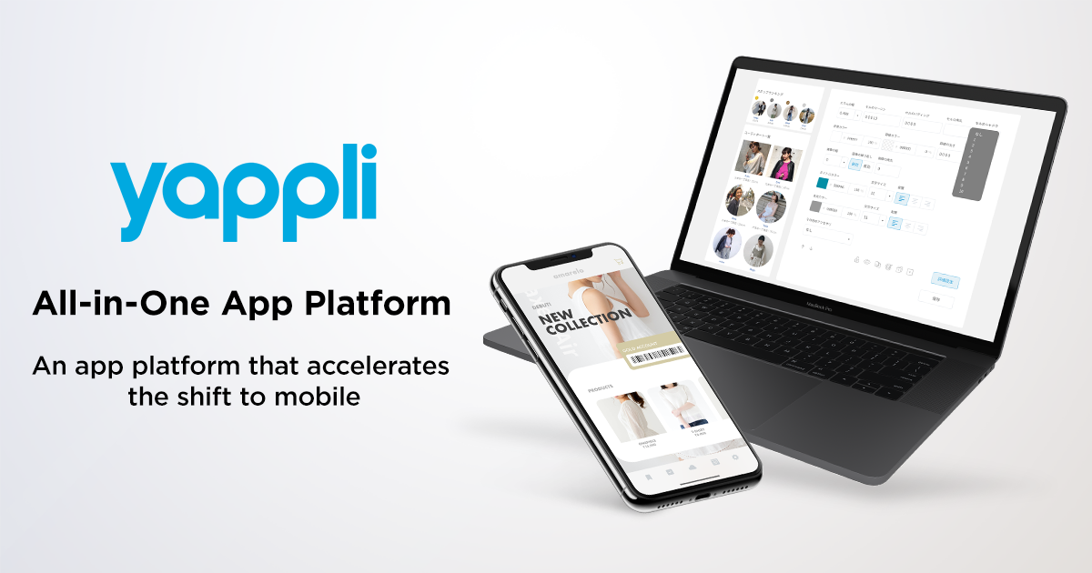 App platform "Yappli"